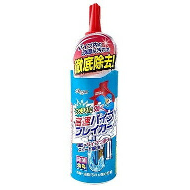 このページは4955696890083単品が5個セットの商品ページです【商品特徴】粘度の無い液体タイプなので、つまりのスミズミまで素早く浸透・反応し汚れを分解。業務用のノウハウを活用し油脂汚れや毛髪の溶解に効果を発揮する成分を高配合。油脂汚...