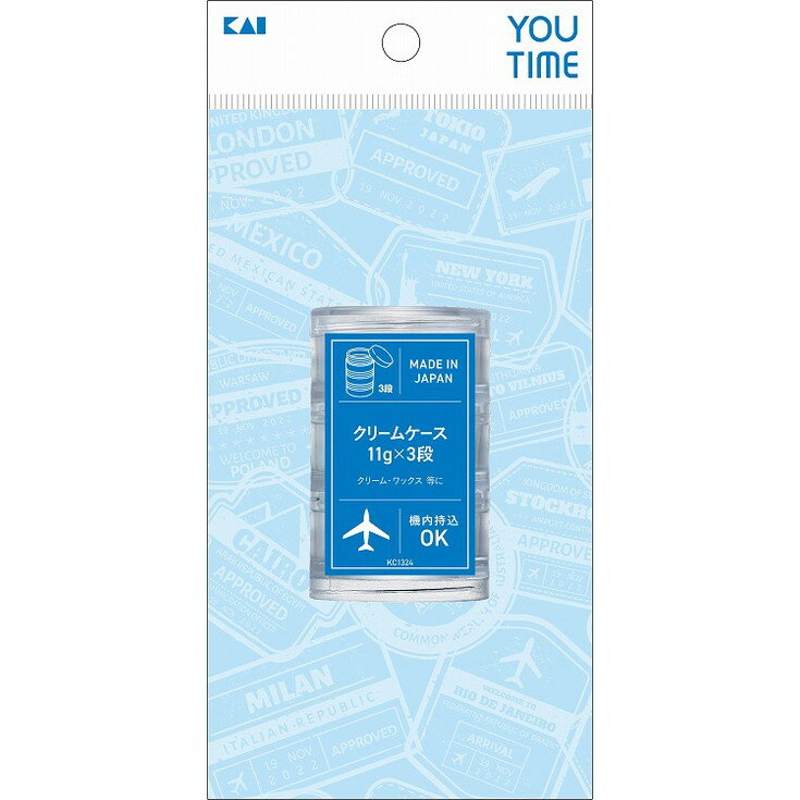 このページは4901601070484単品が18個セットの商品ページです【商品特徴】旅行や出張時のクリーム・ワックス等の持ち運びにおすすめの容器です。【製造者】貝印株式会社（美粧）【生産国】日本【単品内容量】1個※メーカーの都合によりパッケ...