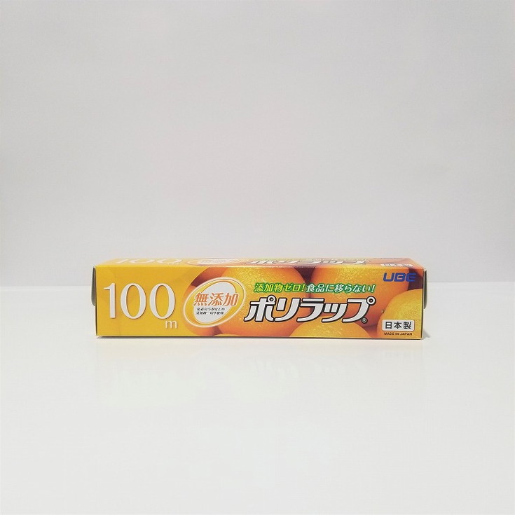 このページは4904701021028単品が18個セットの商品ページです【商品特徴】【無添加ラップ】添加物を一切使用していない無添加のポリラップなら環境ホルモンの溶出もなく安心です。【つまみフラップ】つまみフラップにより、ふたを開ければラッ...