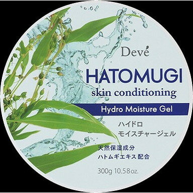 このページは4513574037830単品が5個セットの商品ページです【商品特徴】天然保湿成分　ハトムギエキス配合の濃密潤いジェルが透き通るようなみずみずしい素肌へ導きます。【1品5役の高機能】化粧水・乳液・クリーム・美容液・パック【5つの...