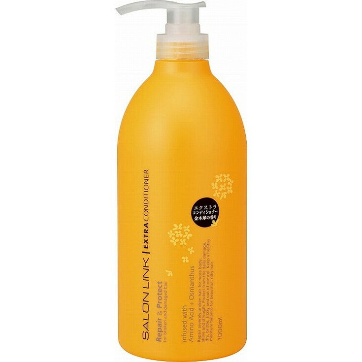 このページは4513574038349単品が18個セットの商品ページです【商品特徴】気分ときめく華やかな金木犀の香り。さまざまなダメージやストレスで傷んだ髪を内側からしっかり集中補修。健やかで美しく輝くサロンのような仕上がりを実感します。毛...