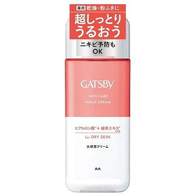 このページは4902806122084単品が15個セットの商品ページです【商品特徴】クリーム級に高保湿！ベタつかずにたっぷりうるおいを与える。緑茶エキス（保湿）配合【商品区分】医薬部外品【成分】有効成分：グリチルリチン酸ジカリウム　その他成...