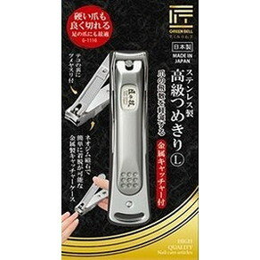 このページは4972525053419単品が4個セットの商品ページです【商品特徴】ステンレス素材で切れ味、耐久性抜群。着脱簡単な金属キャッチャーケース付き【製造者】（株）グリーンベル【生産国】日本【単品内容量】1個※メーカーの都合によりパッ...