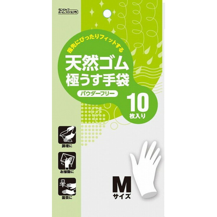 このページは4904510880090単品が14個セットの商品ページです【商品特徴】●ぴったりフィットの極うす手です、粉なし特殊加工で着脱も容易です。●便利な左右両用タイプです。●塩化ビニール製に比べ強度に優れています。●食品衛生法　食品・...