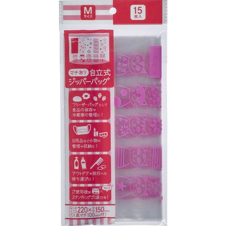 このページは4562161955019単品が3個セットの商品ページです【商品特徴】冷蔵・冷凍庫に立たせたままスッキリ収納。自立式だから食材も簡単に入れられ。【製造者】（株）ジャパックス【生産国】中華人民共和国【単品内容量】15枚※メーカーの...