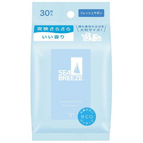 このページは4550516475572単品が2個セットの商品ページです【商品特徴】拭いた瞬間、すっきり爽快リフレッシュ！1枚で顔も身体も全身拭ける大判サイズのフェイス＆ボディシート【商品区分】化粧品【成分】水,エタノール,DPG,メントール...