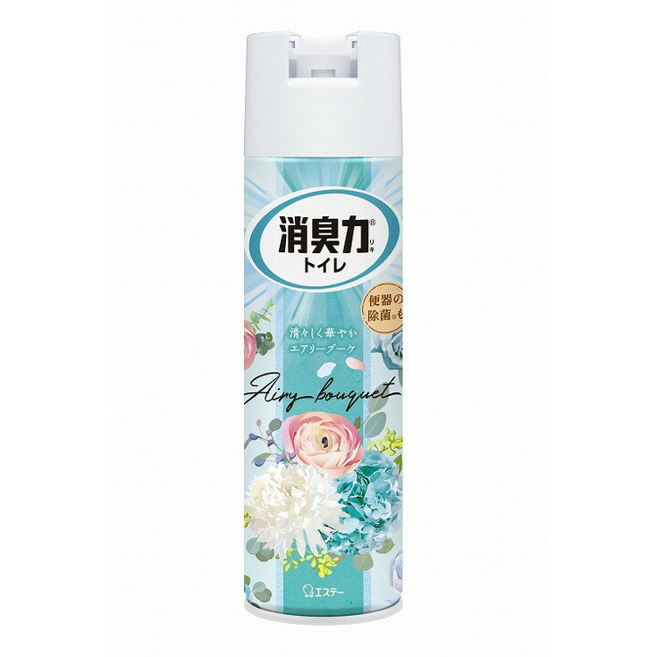 このページは4901070131136単品が4個セットの商品ページです【商品特徴】3D広角ジェット噴射で瞬時に空間をまるごと消臭。便器内の薬液のかかった範囲を除菌します。※全ての菌を除菌するわけではありません。1日2〜3回スプレーで約1〜1...