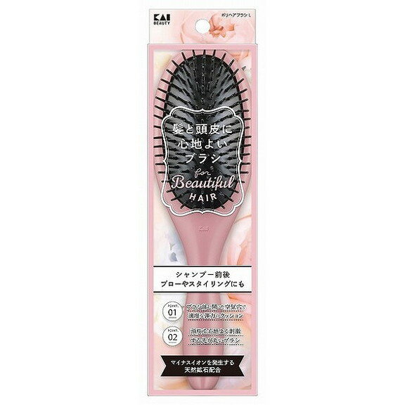 このページは4901601074420単品が6個セットの商品ページです【商品特徴】毛が柔らかく地肌へのあたりがやさしいポリヘアブラシ【製造者】貝印株式会社【生産国】日本【単品内容量】1本※メーカーの都合によりパッケージ、内容等が変更される場...