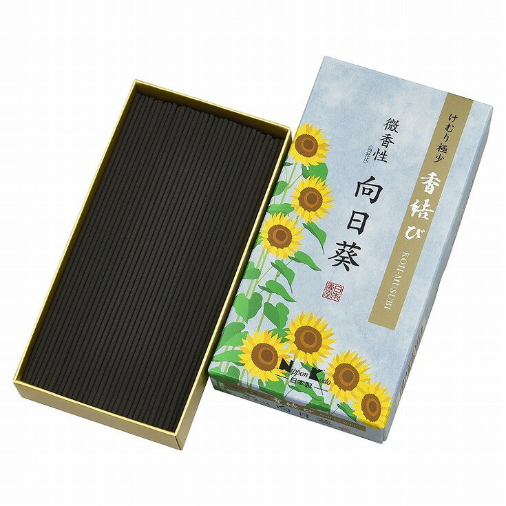 このページは4902125269095単品が11個セットの商品ページです【商品特徴】大輪の笑顔を咲かせる向日葵をイメージした香りのお線香です。けむり極小。【製造者】株式会社日本香堂【生産国】日本【単品内容量】110G※メーカーの都合によりパ...