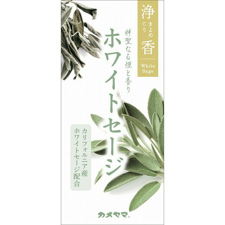 このページは4901435214221単品が1個セットの商品ページです【商品特徴】ココロ晴れやか。私の新習慣　浄香　きよめこう。【製造者】カメヤマ株式会社【生産国】マレーシア【単品内容量】70G※メーカーの都合によりパッケージ、内容等が変更...