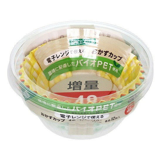 このページは4904681652656単品が12個セットの商品ページです【商品特徴】電子レンジにも対応しています。【製造者】大和物産株式会社【生産国】日本【単品内容量】48枚※メーカーの都合によりパッケージ、内容等が変更される場合がございま...