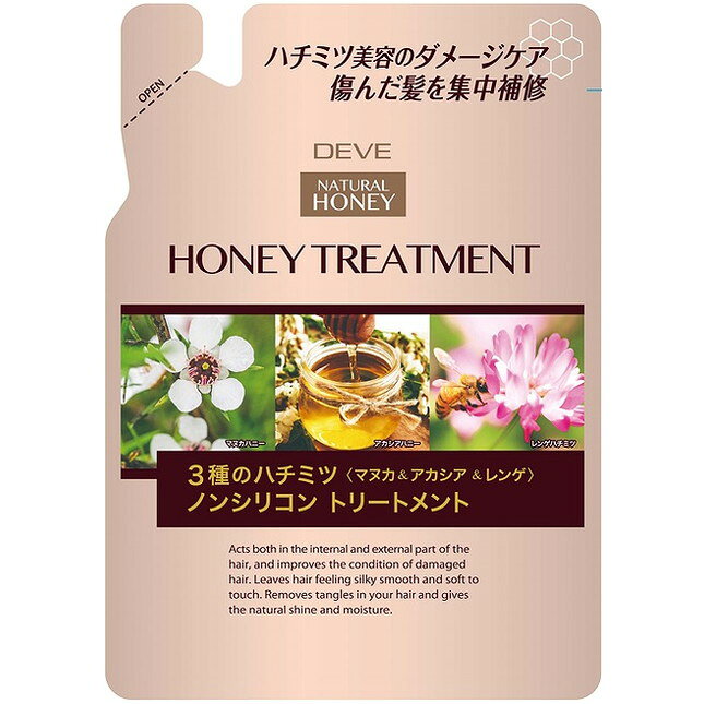 このページは4513574039087単品が1個セットの商品ページです【商品特徴】華やかな甘さが広がるハニーローズの香り●3種のハチミツのダメージケア成分が傷んだ髪を集中補修●枝毛・切れ毛を予防し、使うたびまとまる超しっとり髪へ【商品区分】...