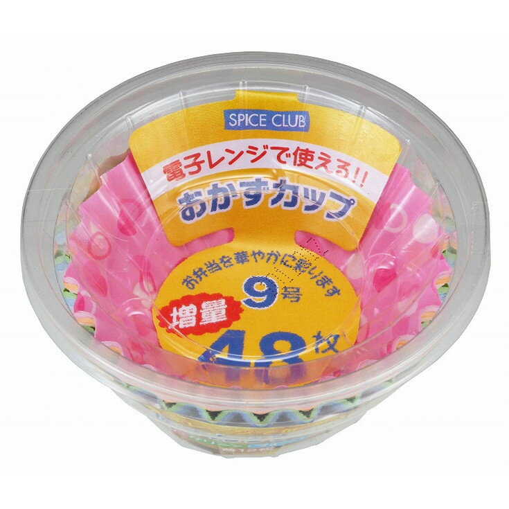 このページは4904681624981単品が9個セットの商品ページです【商品特徴】電子レンジにも対応しています。【製造者】大和物産株式会社【生産国】中華人民共和国【単品内容量】48枚※メーカーの都合によりパッケージ、内容等が変更される場合が...