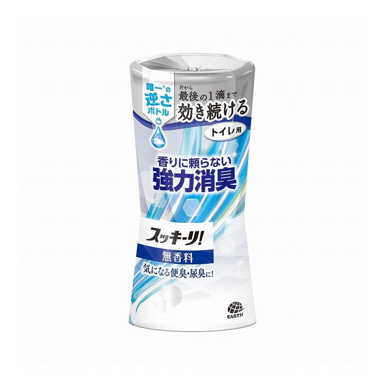 こちらは4901080649218単品が8個セットの商品ページです。以下、単品説明文【単品商品説明】消臭芳香液を上から供給することで、液残りせず最後の一滴まで消臭芳香効果が続きます。【製造者】アース製薬株式会社【生産国】日本【内容量】400...