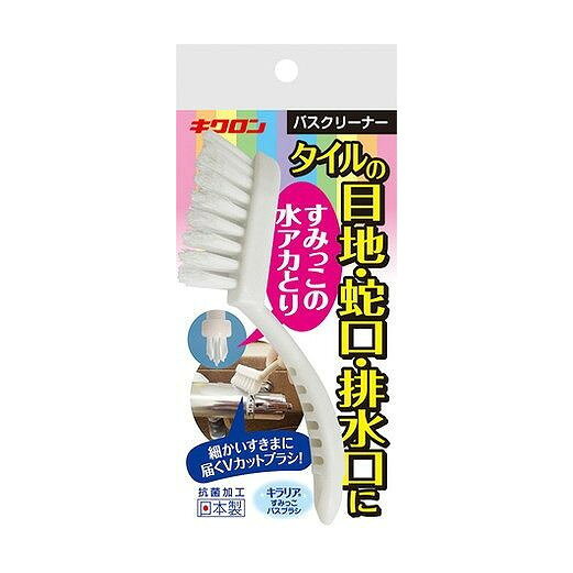 こちらは4548404300495単品が1個セットの商品ページです。以下、単品説明文【単品商品説明】タイルの目地・蛇口・排水口に。すみっこの水アカとり。細かいすきまに届くVカットブラシ！【製造者】キクロン株式会社【生産国】日本【内容量】1本...