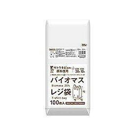 こちらは4580287293112単品が1個セットの商品ページです。以下、単品説明文【単品商品説明】TU30バイオマス配合25％レジ袋30号白100枚【製造者】ハウスホールドジャパン株式会社【生産国】ベトナム【内容量】100枚【代引きについ...