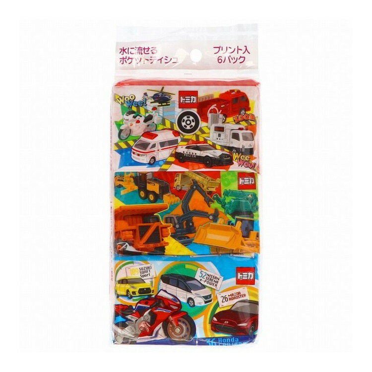 こちらは4977033114027単品が7個セットの商品ページです。以下、単品説明文【単品商品説明】子供たちに大人気のトミカのプリント入りミニポケットティシュです。水に流せるティシュです。【製造者】ハヤシ商事株式会社【生産国】日本【内容量】...