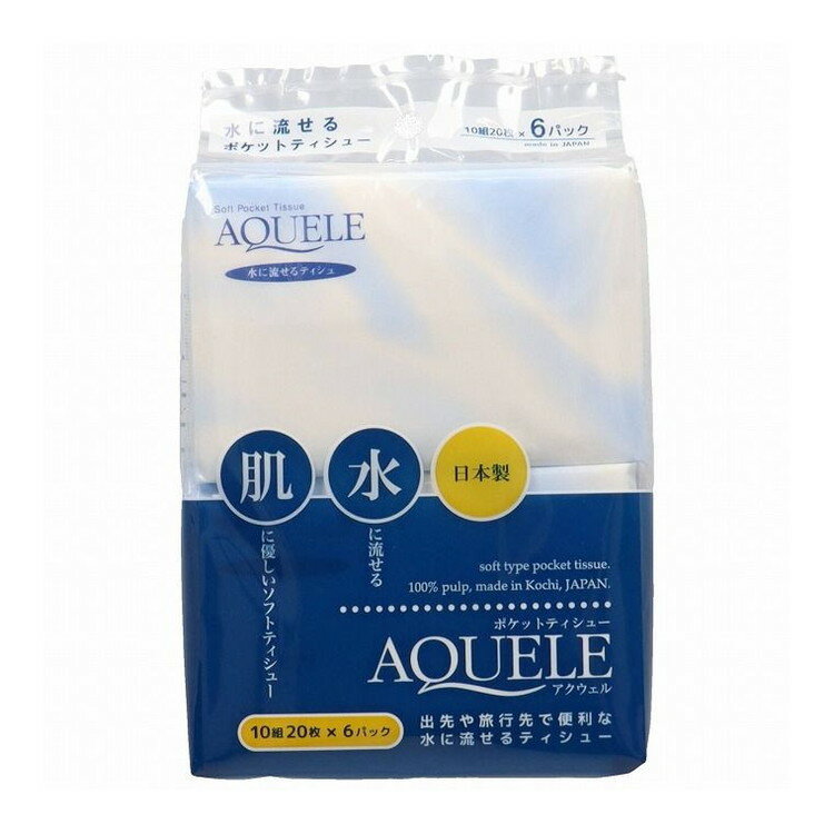 こちらは4977033140347単品が14個セットの商品ページです。以下、単品説明文【単品商品説明】アクウェル水に流せるポケットティッシュ 6パック【製造者】ハヤシ商事株式会社【生産国】日本【内容量】6個【代引きについて】こちらの商品は、...