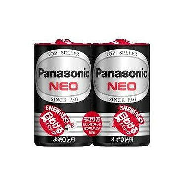 こちらは4984824410817単品が9個セットの商品ページです。以下、単品説明文【単品商品説明】長持ちハイパワー!取り出しやすい包装。【製造者】パナソニック（PCMC）VE【生産国】インドネシア【内容量】22個【代引きについて】こちらの...