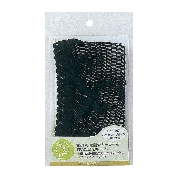 こちらは4901601973600単品が4個セットの商品ページです。以下、単品説明文【単品商品説明】よく伸びてぴったりフィットする、リボン付きのヘアネット。セットした髪などをキープするのに便利です。【製造者】貝印株式会社（美粧）【生産国】日...