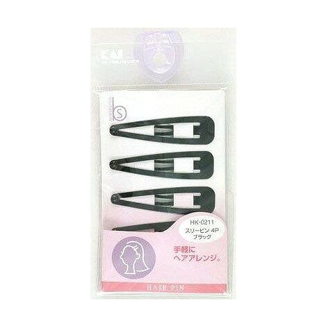 こちらは4901601973907単品が2個セットの商品ページです。以下、単品説明文【単品商品説明】細長いタイプのヘアピンよりも、まとまった量の髪をしっかりととめられます。カラーは、ブラックです。【製造者】貝印株式会社（美粧）【生産国】中国...