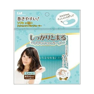 こちらは4901601303223単品が12個セットの商品ページです。以下、単品説明文【単品商品説明】ふわっと軽いクッションスポンジのヘアカーラーです。クッションスポンジの反発力で髪が巻きやすく取れにくい、今までにないヘアカーラーです。ソフ...