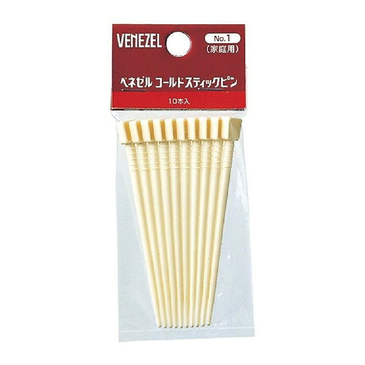こちらは4904651020737単品が18個セットの商品ページです。以下、単品説明文【単品商品説明】髪にゴムのあとがつかないように輪ゴムを浮かせるために使います。【製造者】株式会社ダリヤ【生産国】日本【内容量】10本【商品区分】化粧品【成...