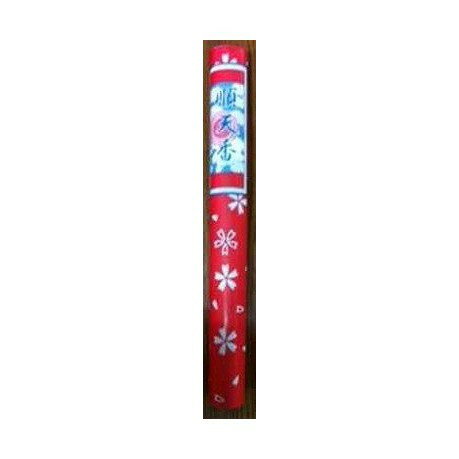 こちらは4972332000118単品が10個セットの商品ページです。以下、単品説明文【単品商品説明】お墓参りに最適なお線香。【製造者】株式会社玉華堂【生産国】日本【内容量】1個【代引きについて】こちらの商品は、代引きでの出荷は受け付けてお...