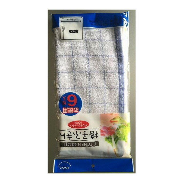 こちらは4976187234001単品が6個セットの商品ページです。以下、単品説明文【単品商品説明】やわらかコットン100％【製造者】株式会社中村【生産国】ベトナム【内容量】6枚【代引きについて】こちらの商品は、代引きでの出荷は受け付けてお...