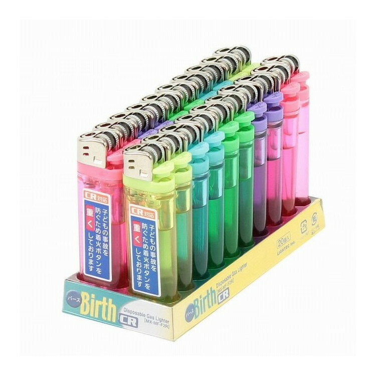 こちらは4977648111633単品が2個セットの商品ページです。以下、単品説明文【単品商品説明】手軽に使える定番フリント式。使い切りタイプ【製造者】株式会社ライテック【生産国】中華人民共和国【内容量】20個【代引きについて】こちらの商品...
