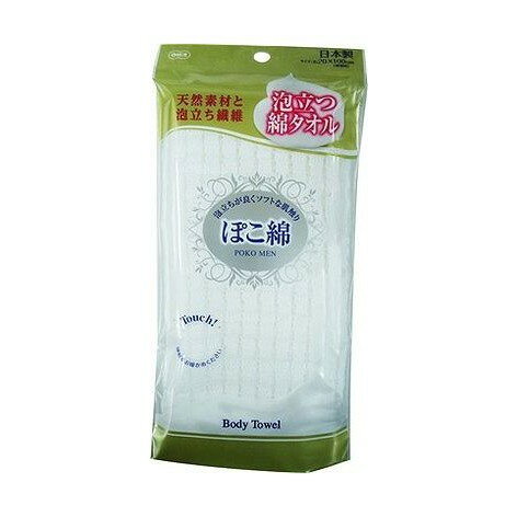 こちらは4901065613944単品が16個セットの商品ページです。以下、単品説明文【単品商品説明】泡立ちがよくソフトな肌触り。【製造者】広島共和物産株式会社【生産国】日本【内容量】1個【代引きについて】こちらの商品は、代引きでの出荷は受...