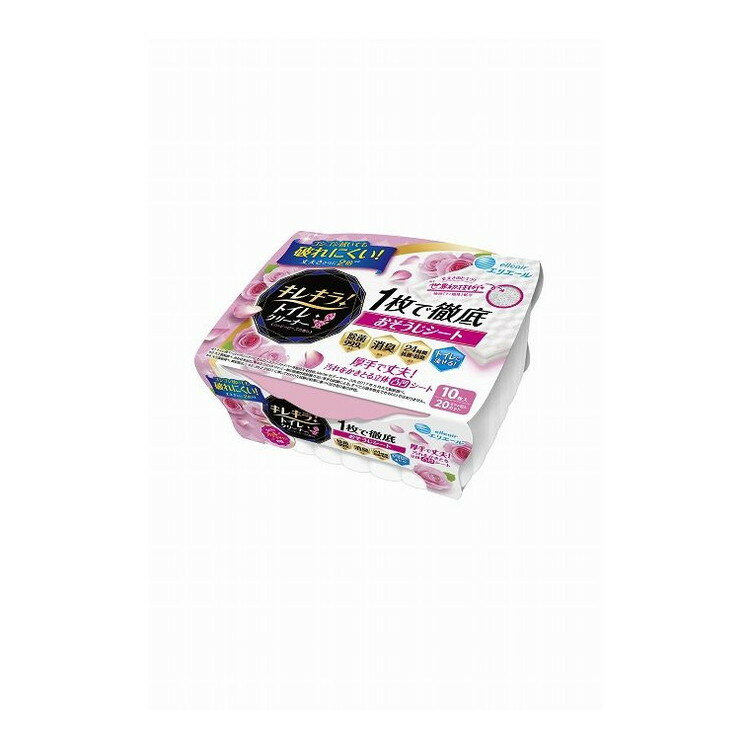 こちらは4902011736816単品が10個セットの商品ページです。以下、単品説明文【単品商品説明】セルロースナノファイバー配合でさらにへこたれない！除菌99．9％。抗菌効果。【製造者】大王製紙株式会社【生産国】日本【内容量】10枚【代引...