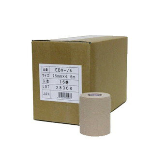 主に膝、肘、肩など筋肉の収縮、弛緩の大きな部位に使用される伸縮性テープです。伸びは必要最小限にとどめていますので、テーピング後の過度の圧迫を抑えられます。大量消費されるチーム向けのケース売りタイプ＊肌の弱い人、荒れ性の人は使用しないで下さい...