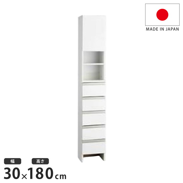 ■商品について/前板は清潔感漂う鏡面光沢のある仕上げ。水などもサッとひとふきできる素材ですので水廻りのランドリー等には最適です。奥行も約30cmと圧迫感がなく、ランドリーの空きスペースを有効活用できます。カゴに衣類を投げ込んで閉じればすっき...