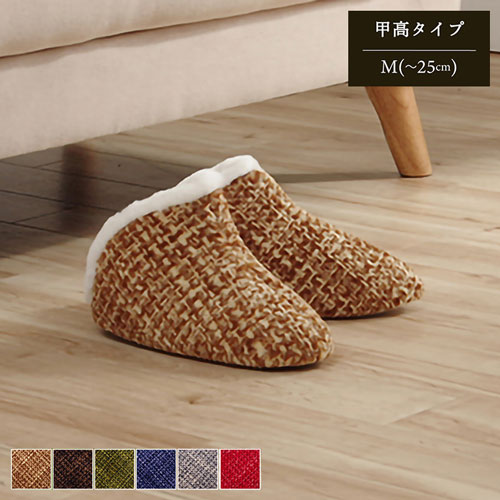 ■商品サイズ22-25cm■素材甲=ポリエステル100% 底=ポリエステル100%■生産国中国■特徴表地は針抜きでボコボコとした凸凹感を出し、なめらかな肌触りの珊瑚マイヤーです。あったかボア仕様で足首まで覆うため暖かく、かかとがないため脱ぎ...
