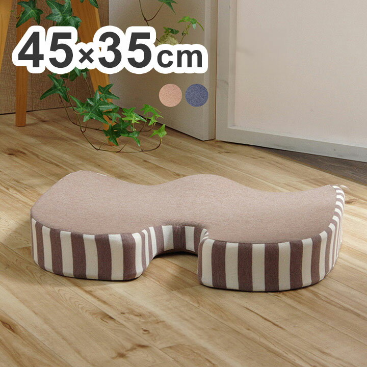 ■商品サイズ45×35×7cm■素材側地=ポリエステル65％綿35%中材=ウレタンフォーム■生産国中国■特徴オフィスワークやドライブなど長時間座りっぱなしの時の負担を軽減してくれます。もっちり低反発で身体にぴったりフィットして、美しい姿勢を...