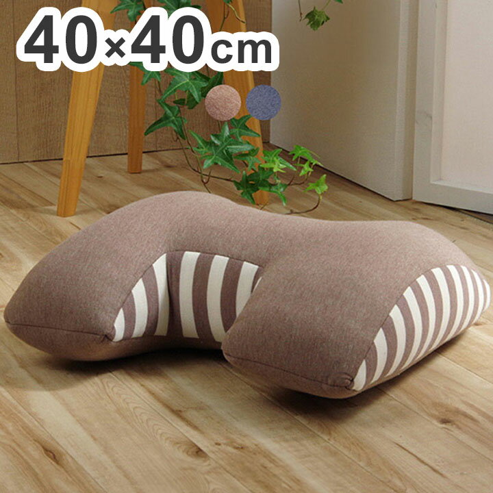 ■商品サイズ40×40cm■素材表地=ポリエステル65％綿35％中打ち=ウレタンフォーム中材=ウレタンチップ■生産国中国■特徴オフィスワークやドライブなど長時間座りっぱなしの時の負担を軽減してくれます。背中全体をサポートしてくれるので、美し...