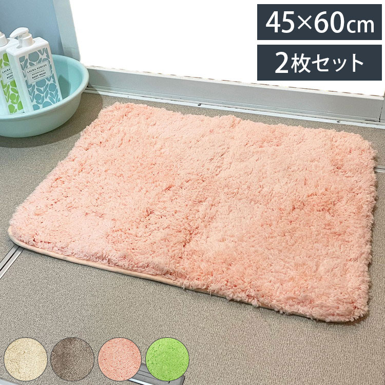 ■特徴吸水と速乾に特化した安心安全の日本製バスマットです。◆滑らかな表面長毛(約30mm仕上げ)のマイクロファイバー繊維のため、機能性や肌ざわりも抜群です。いろいろな場面で大活躍してくれます。吸水性を活かして、トイレやキッチンなどの水回りの...