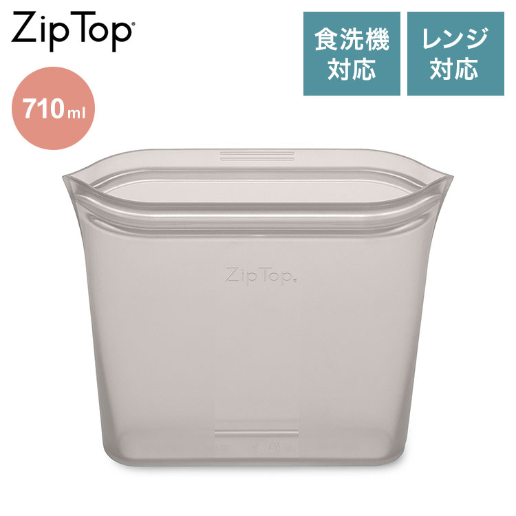 【商品サイズ(mm)】幅194×奥行35×高さ160【商品重量(g)】128【適正容量(ml)】710【材質】シリコーンゴム【生産国】アメリカ【耐熱・耐冷温度】220℃/-30℃【備考】電子レンジ、食器洗浄乾燥機対応【送料について】北海道、...