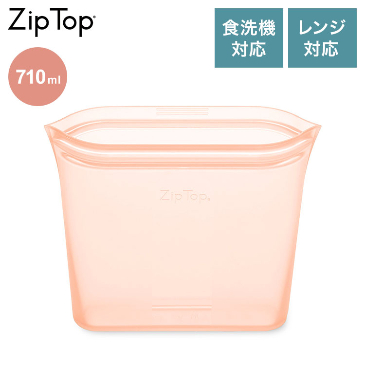 【商品サイズ(mm)】幅194×奥行35×高さ160【商品重量(g)】128【適正容量(ml)】710【材質】シリコーンゴム【生産国】アメリカ【耐熱・耐冷温度】220℃/-30℃【備考】電子レンジ、食器洗浄乾燥機対応【送料について】北海道、...