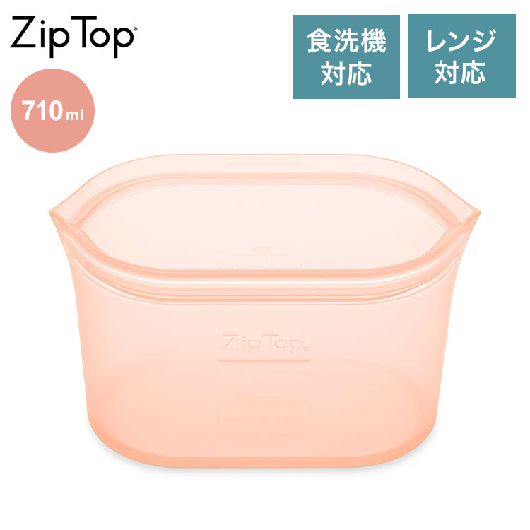 【商品サイズ(mm)】幅233×奥行88×高さ115【商品重量(g)】173【適正容量(ml)】710【材質】シリコーンゴム【生産国】アメリカ【耐熱・耐冷温度】220℃/-30℃【備考】電子レンジ、食器洗浄乾燥機対応【送料について】北海道、...