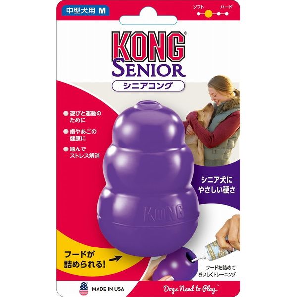 【商品詳細】原材料　又は　材質など：天然ゴムサイズ：58×102×165単品重量（g）125【送料について】北海道、沖縄、離島は送料を頂きます。