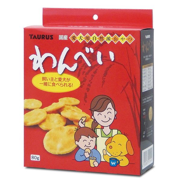 【商品詳細】原材料　又は　材質など国産うるち玄米／食物繊維／茶抽出物原産国：日本【送料について】北海道、沖縄、離島は送料を頂きます。