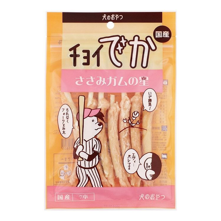 【商品説明】肉部だけでなく、ガムも国内製造したものを使用しました。非常に貴重なささみ巻きガムです。○原材料肉部：鶏ささみ、コーンスターチ、食塩、豚コラーゲン、増粘安定剤（加工でん粉）、グリセリン、ソルビトール、トレハロース、プロピレングリコ...