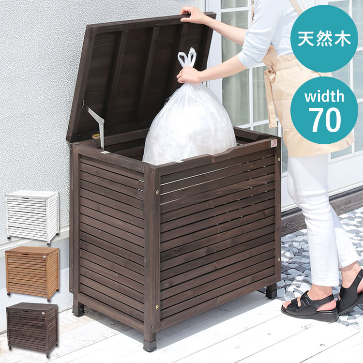 【商品説明】ナチュラルで自然になじむ天然木製なので、お庭に置きやすいデザインです。側面がルーバーになっているので風が通りやすく、臭いや湿気がこもりません。フタが勝手に閉まらない安全ストッパーアーム付きで、指を挟むのを防ぎます。水がたまりやす...