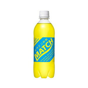 【商品説明】ビタミンが入ったやさしい刺激が楽しめる炭酸飲料。炭酸が強くなく甘さもほど良いから、男子でも女子でもゴクゴク飲めてあと味スッキリ。運動などで汗をかいた後や、勉強の合間にピッタリ■栄養成分(100ml)当たりエネルギー39kcaLた...