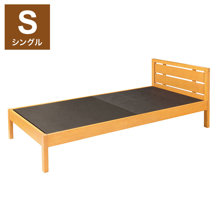 ■商品サイズ幅98.5×奥行202.5×高さ71cm(床面325/床下215 mm) ■素材マット：天然木布(ナイロン100%) フレーム：合板(ポプラ突板)/天然木(ラバーウッド)塗装 ■生産国ベトナム■特徴床下有効寸法：幅1945×奥行...