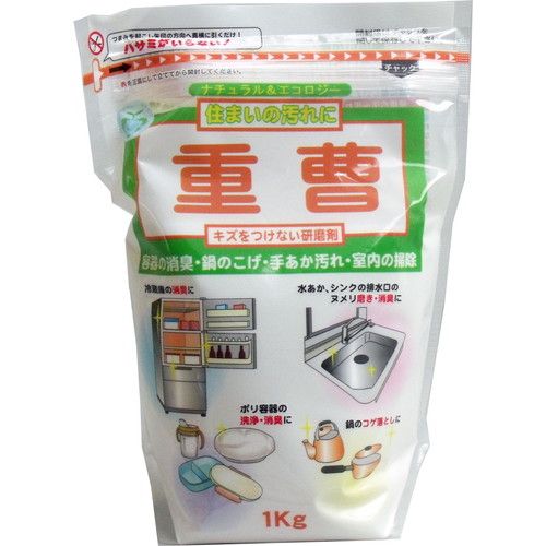 ナチュラル＆エコロジー洗剤キズをつけない研磨剤！お徳用1Kg！●保存容器の消臭●鍋の焦げ●かび取り●カーペットのお手入れ||個装サイズ：145/240/70個装重量：1030g内容量：1Kg日本製【品名】家庭用洗剤【成分】炭酸水素ナトリウム...