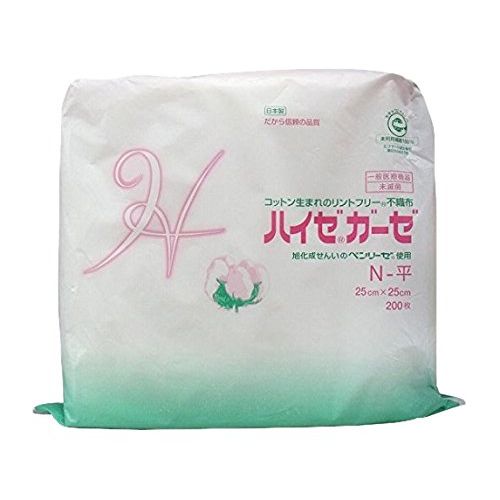 【発売元:小津産業】コットン生まれのリントフリー不織布!!綿(コットンリンター)を原料としているキュプラの不織布(旭化成せんいのベンリーゼ)です!長い繊維で構成しているため、毛羽立ちが少なく、脱落繊維がほとんどありません●オートクレーブ滅菌...