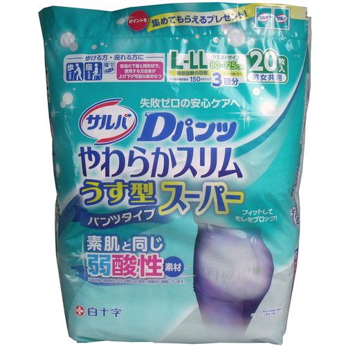【発売元:白十字】●フィットアップギャザーの働きで、はき心地もシルエットもすっきり！●素肌と同じ「弱酸性素材」を吸収体表面とパルプ層に使用しております！●フィットアップギャザーが吸収体を押し上げ、尿道口からズレずに密着します。●ムレ・カブレ...